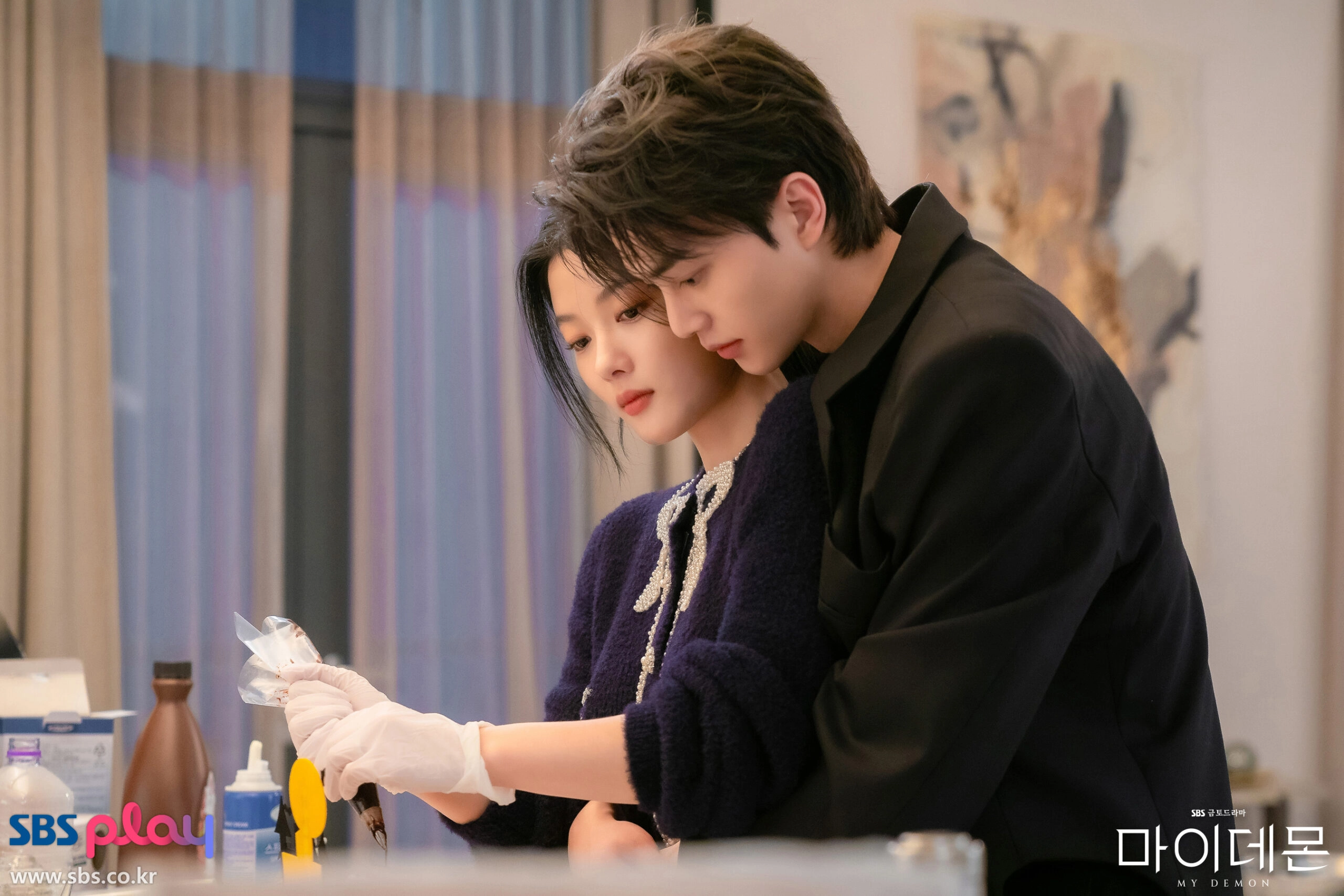 My Demon Fashion - Fashion Chingu