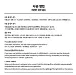 Nachimbong Version 2 | Stray Kids Official Lightstick - Fashion Chingu