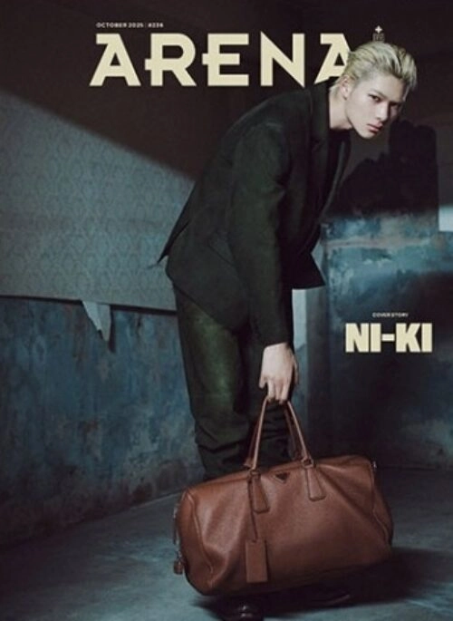 ENHYPEN JUNGWON - Arena Homme+ Magazine October 2025 Cover Type C ...