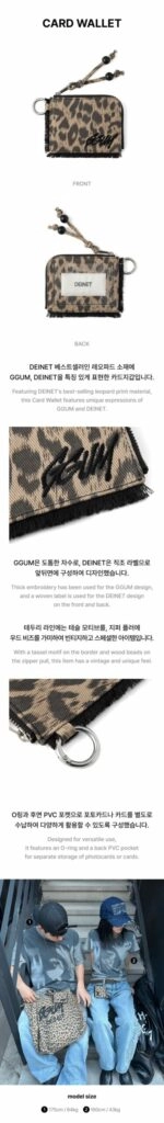 YEONJUN GGUM x DEINET Merch - Card Wallet - Fashion Chingu