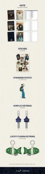 LEE CHANG SUB 2026 Season’s Greetings - 창섭이네 - Fashion Chingu