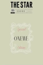 ONEWE - The Star Magazine December 2025 Cover Type A - Fashion Chingu