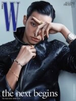 ALLDAY PROJECT - W Korea Magazine 2026 Cover Type.A - Fashion Chingu