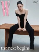 ALLDAY PROJECT - W Korea Magazine 2026 Cover Type.B - Fashion Chingu