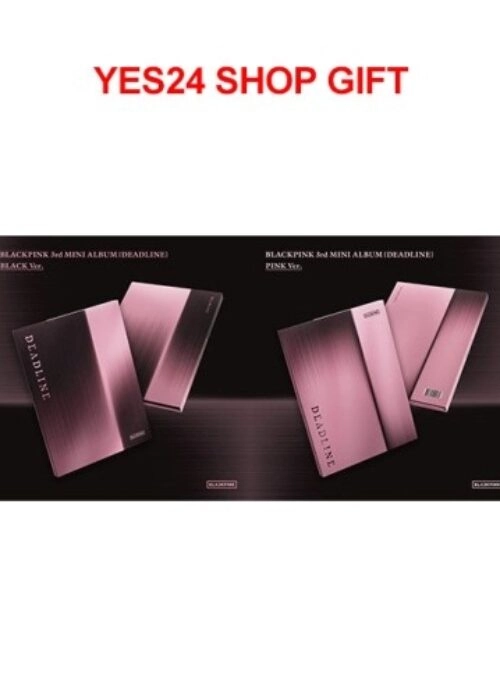 BLACKPINK 3rd Mini Album - DEADLINE | Set version - Fashion Chingu