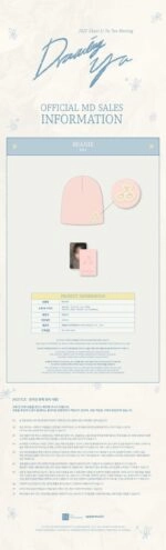 CHUEI LI YU “OUR Drawing Yu” Merch - Beanie - Fashion Chingu