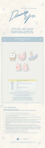 CHUEI LI YU “OUR Drawing Yu” Merch - Random Capsule - Fashion Chingu