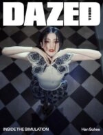 Dazed & Confused Korea Magazine January 2026 Cover Type D - Fashion Chingu