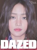 I-DLE Minnie - Dazed & Confused Korea Magazine February 2026 Cover Type ...