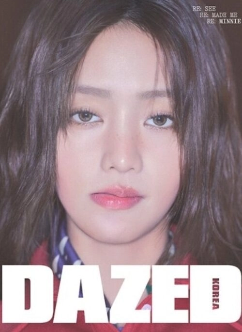 I-DLE Minnie - Dazed & Confused Korea Magazine February 2026 Cover Type ...