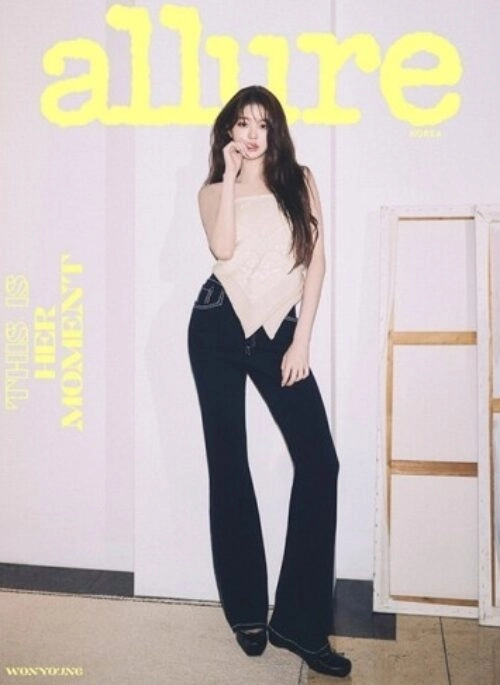Jang Won Young - Allure Korea Magazine February 2026 Cover Type D ...