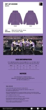 N.Flying &CON4 “Encore : Let’s Roll &4EVER” Merch - Zip-Up Hoodie ...