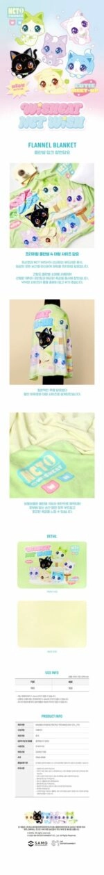 NCT WISH x WISHCAT Merch - Double-Sided Flannel Mink Fleece Blanket ...