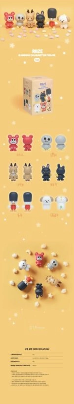 RIIZE Random Characters Figure - Fashion Chingu