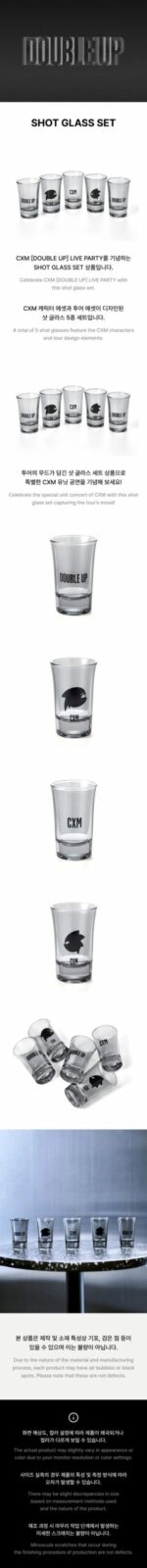 SEVENTEEN “Double Up” Merch - Shot Glass Set - Fashion Chingu